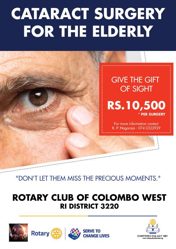 Rotary Club of Colombo West